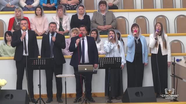 Трансляции служений