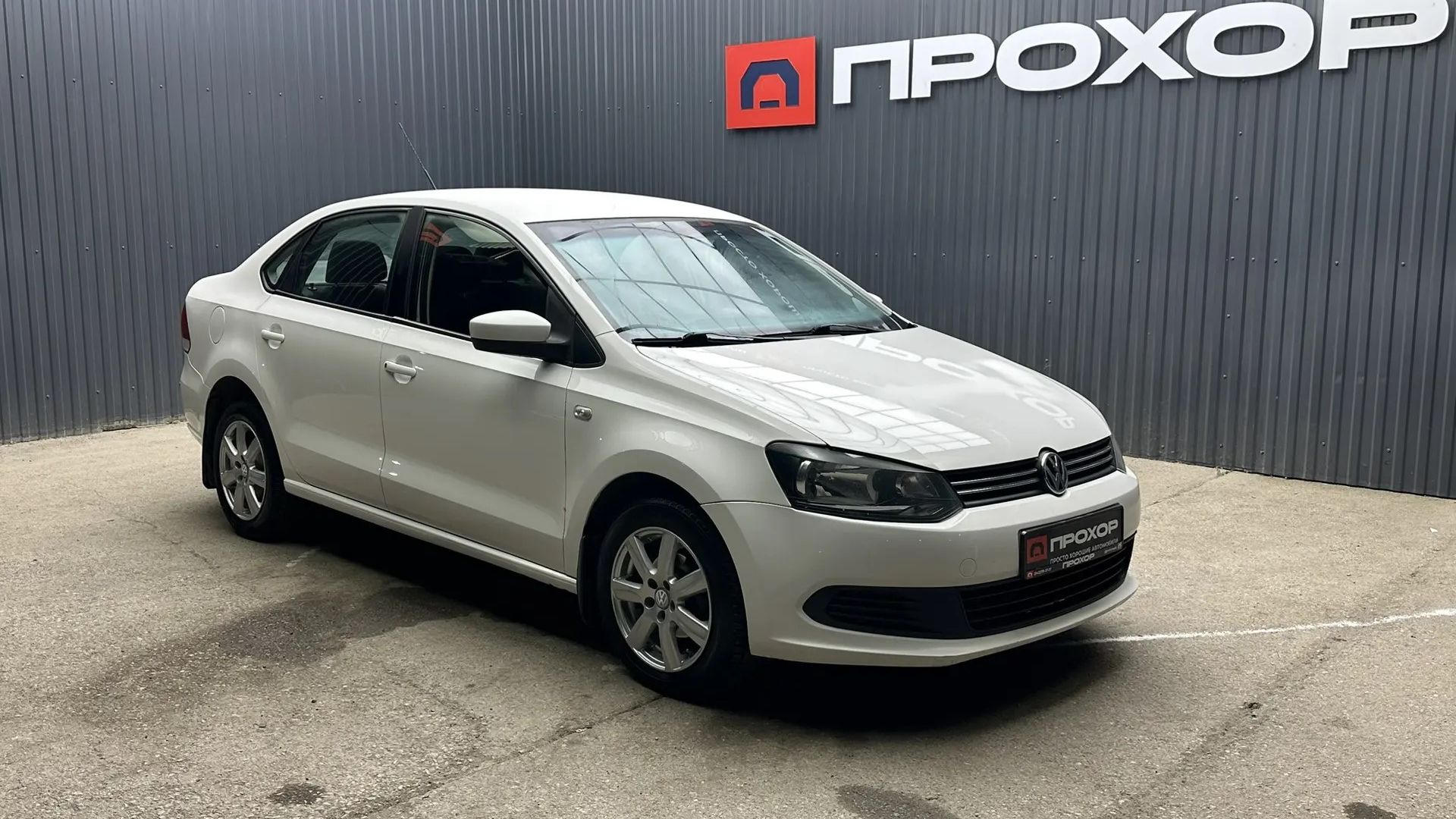 Автомобили до 1 млн.руб