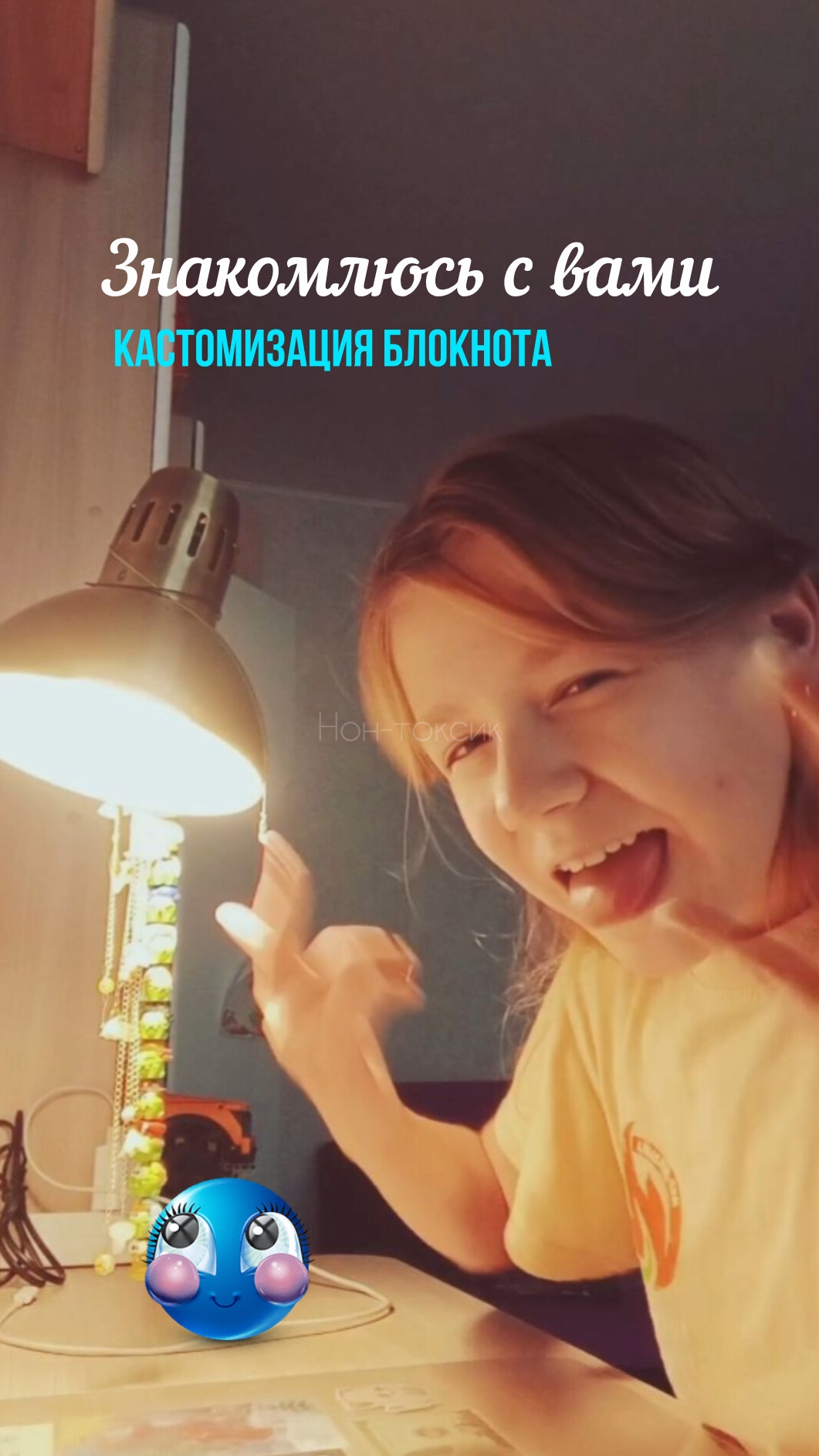 🎨 Рисование 🎨