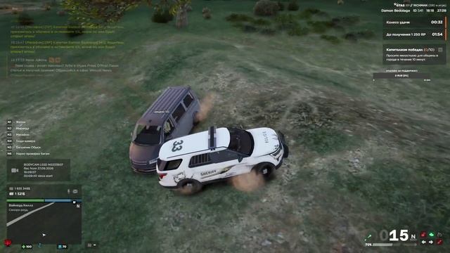 GTA5 RP