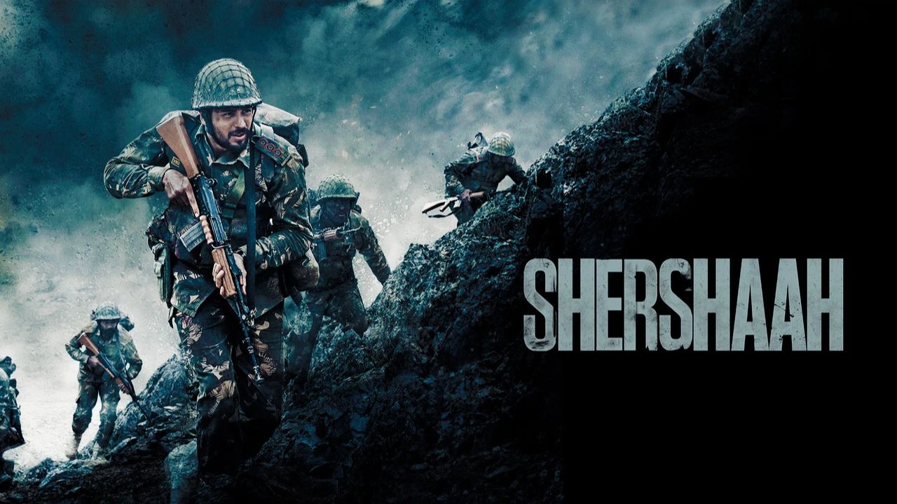 Военный