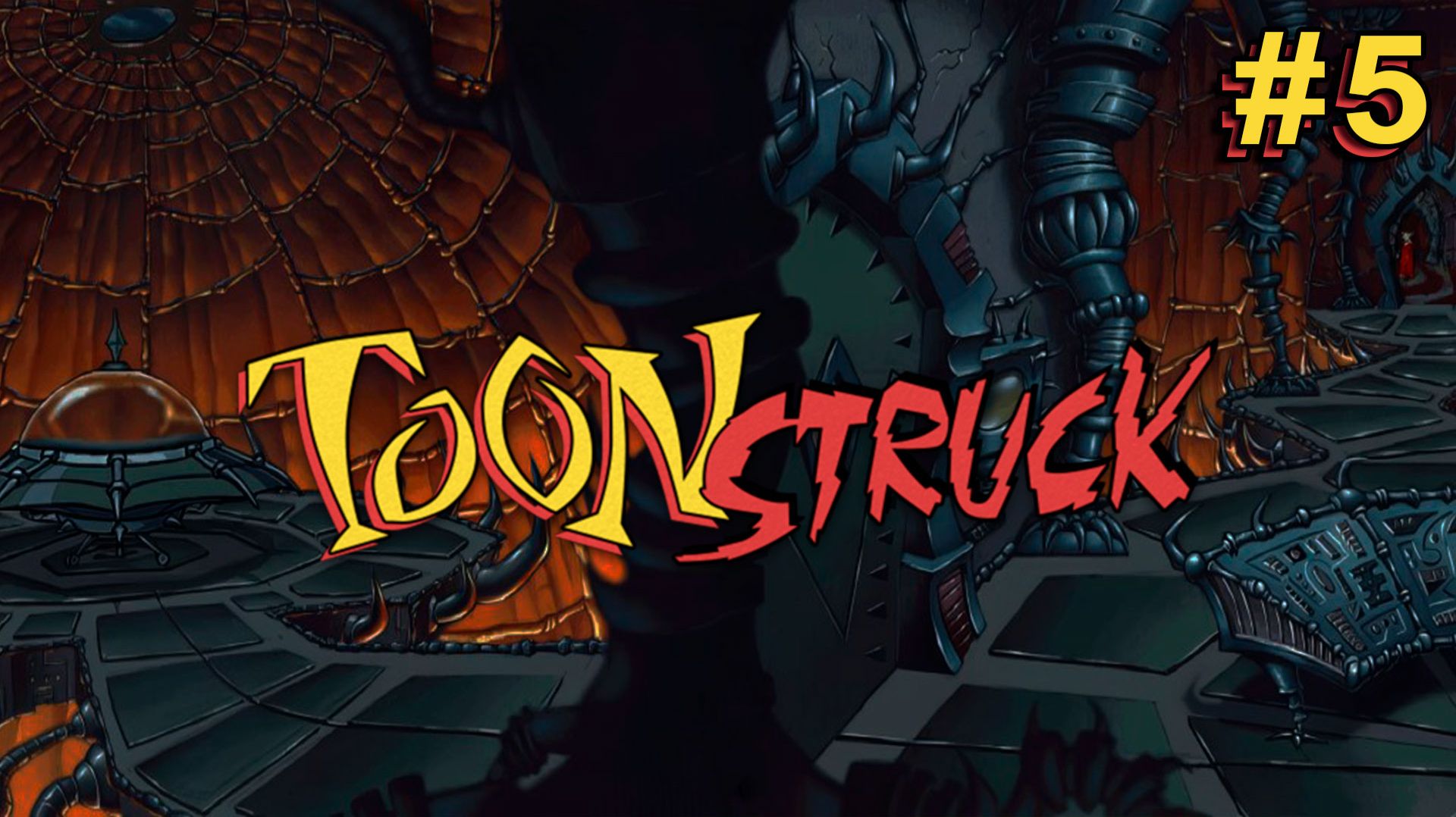 Прохождение Toonstruck