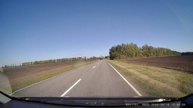 Путешествия