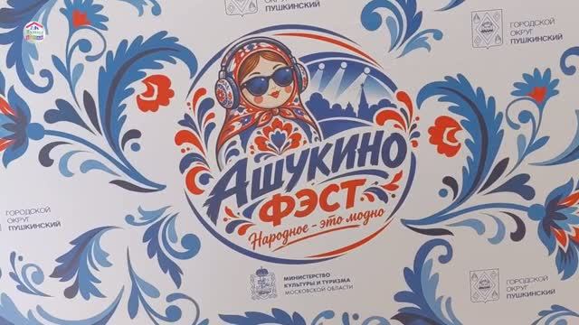 Видео с выездных концертов
