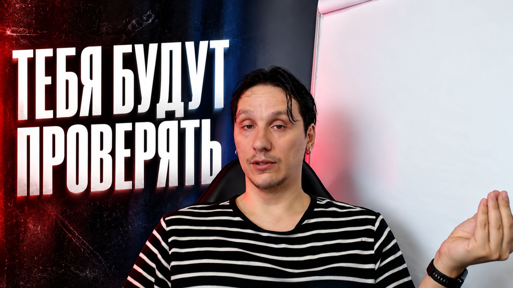 Это принято скрывать