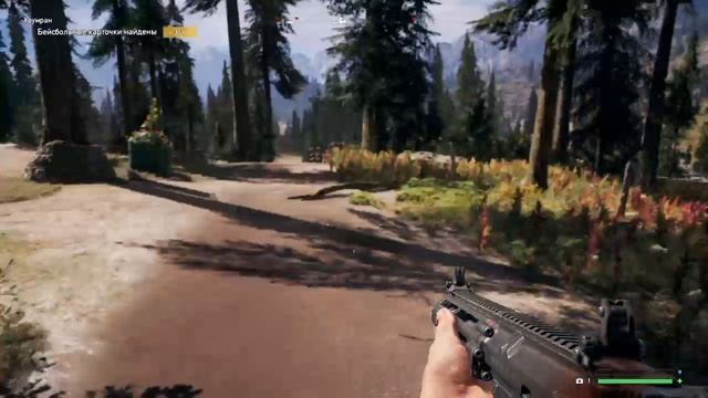 Прохождение Far Cry 5 на русском языке без комментариев