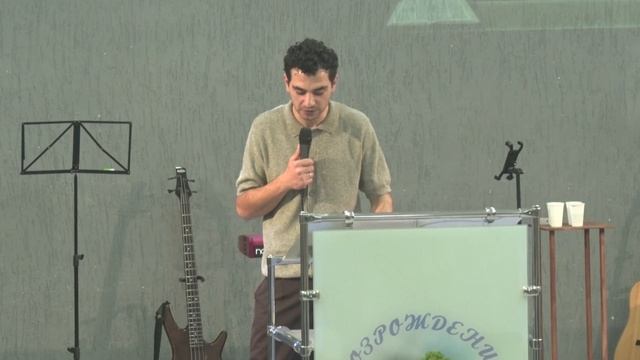 Богслужение на русском 27 09 26