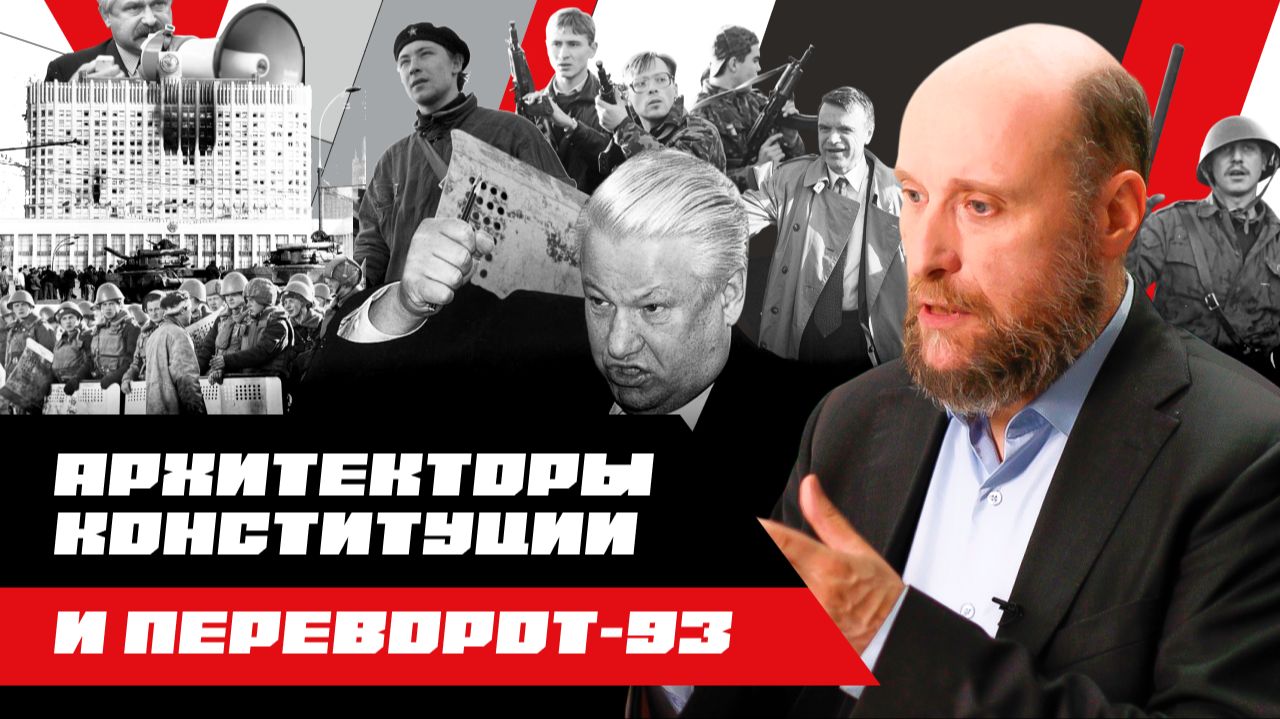 «Самый поучительный век»
