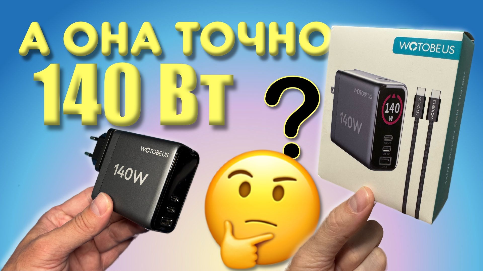 Мои Самоделки и Распаковки Aliexpress
