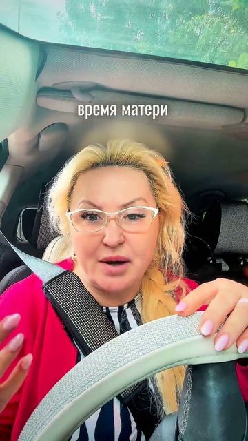 О расстановках и психотерапии