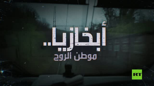 الأفلام الوثائقية