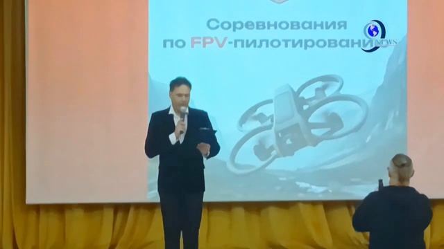 Медиацентр