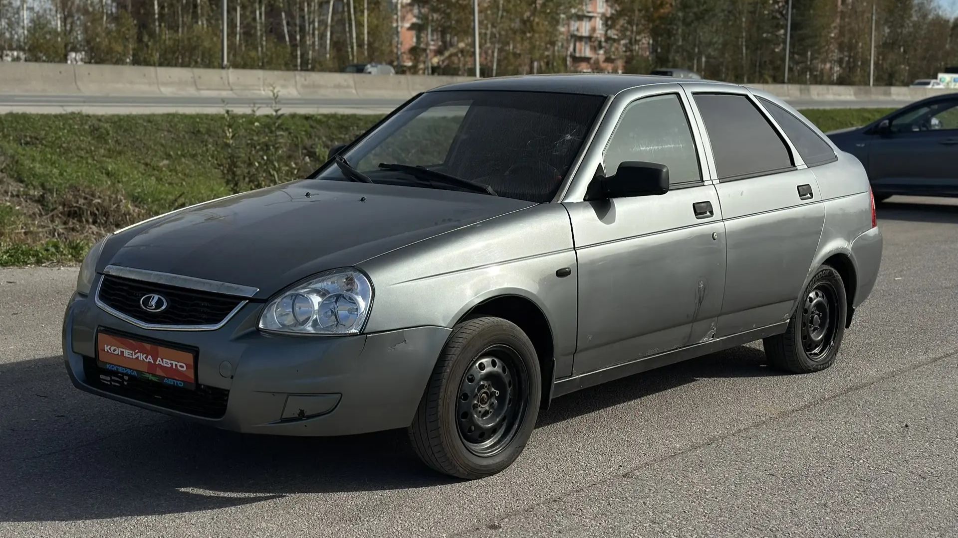 Автомобили до 200 тр