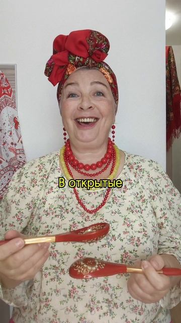 ЗАГАДКИ - ОТГАДКИ