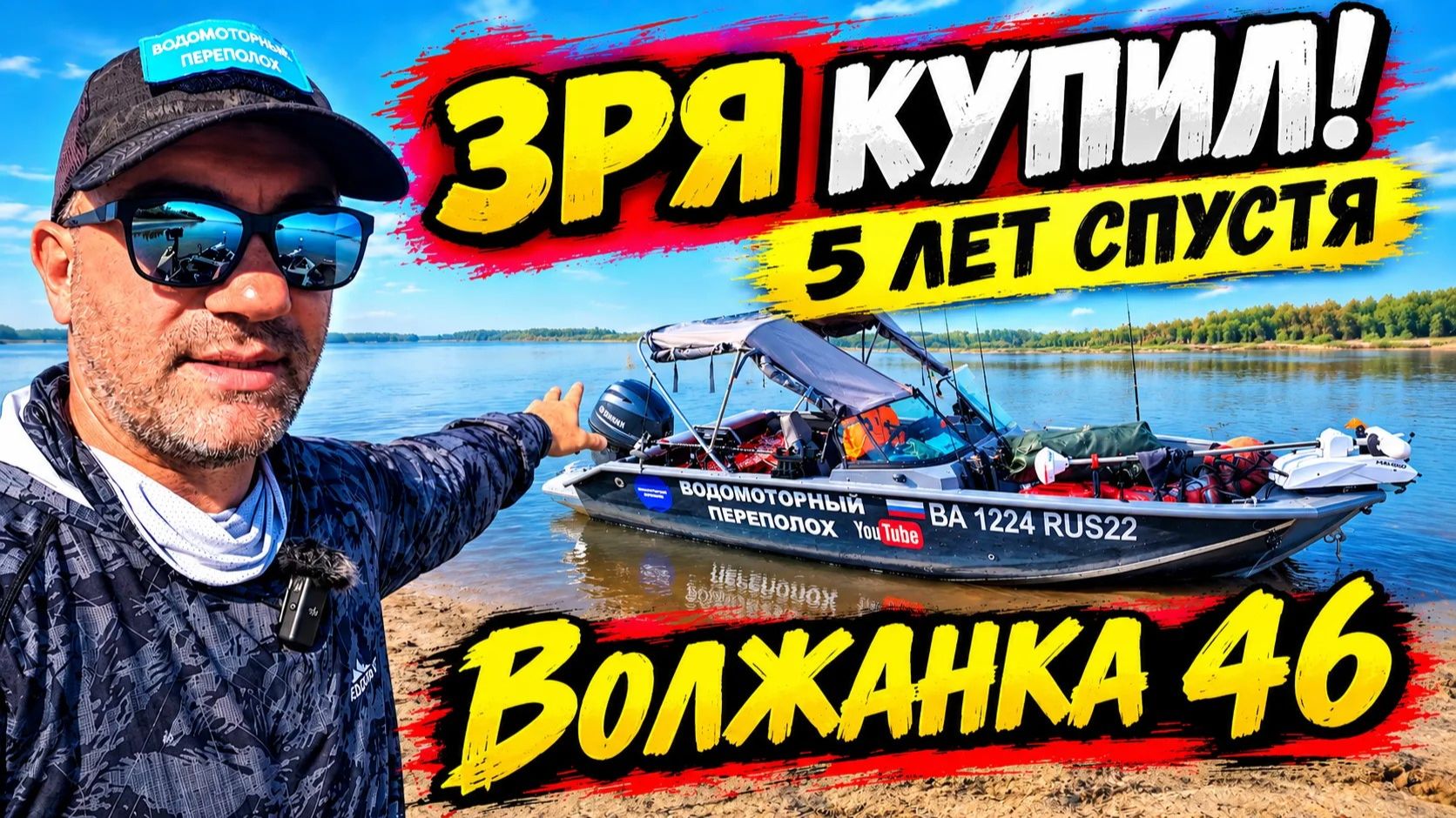 Тесты и Обучение