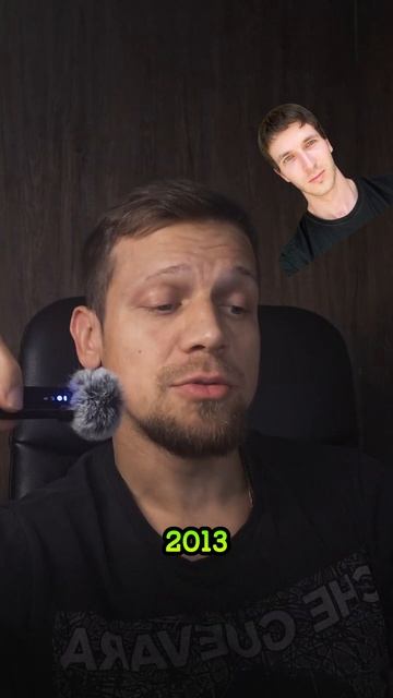 Тренировки