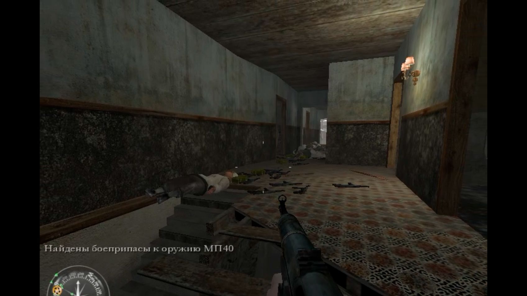 Call of duty