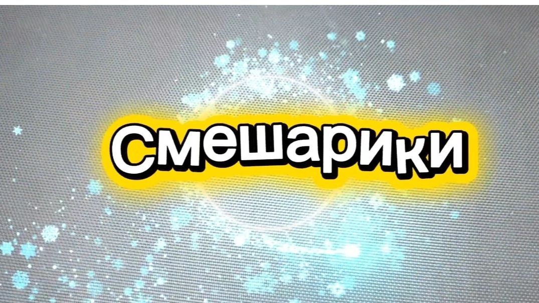 влад тв