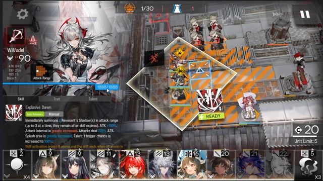 Arknights