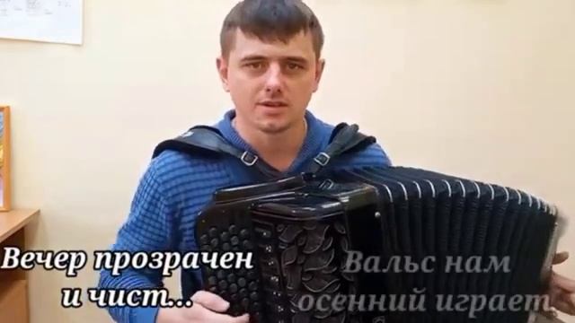 сентябрь 2026 мои видео