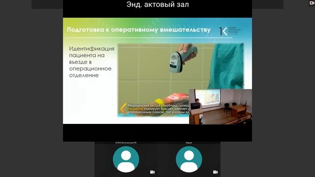 Обучение