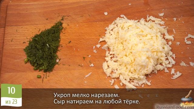 ПИРОЖКИ