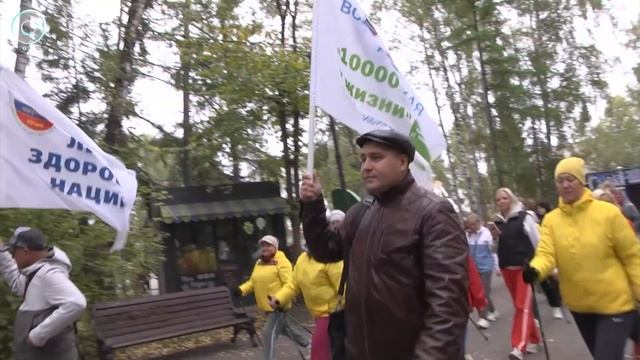 Формирование ответственного отношения к своему здоровью