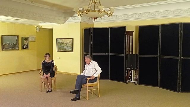 2026 г.