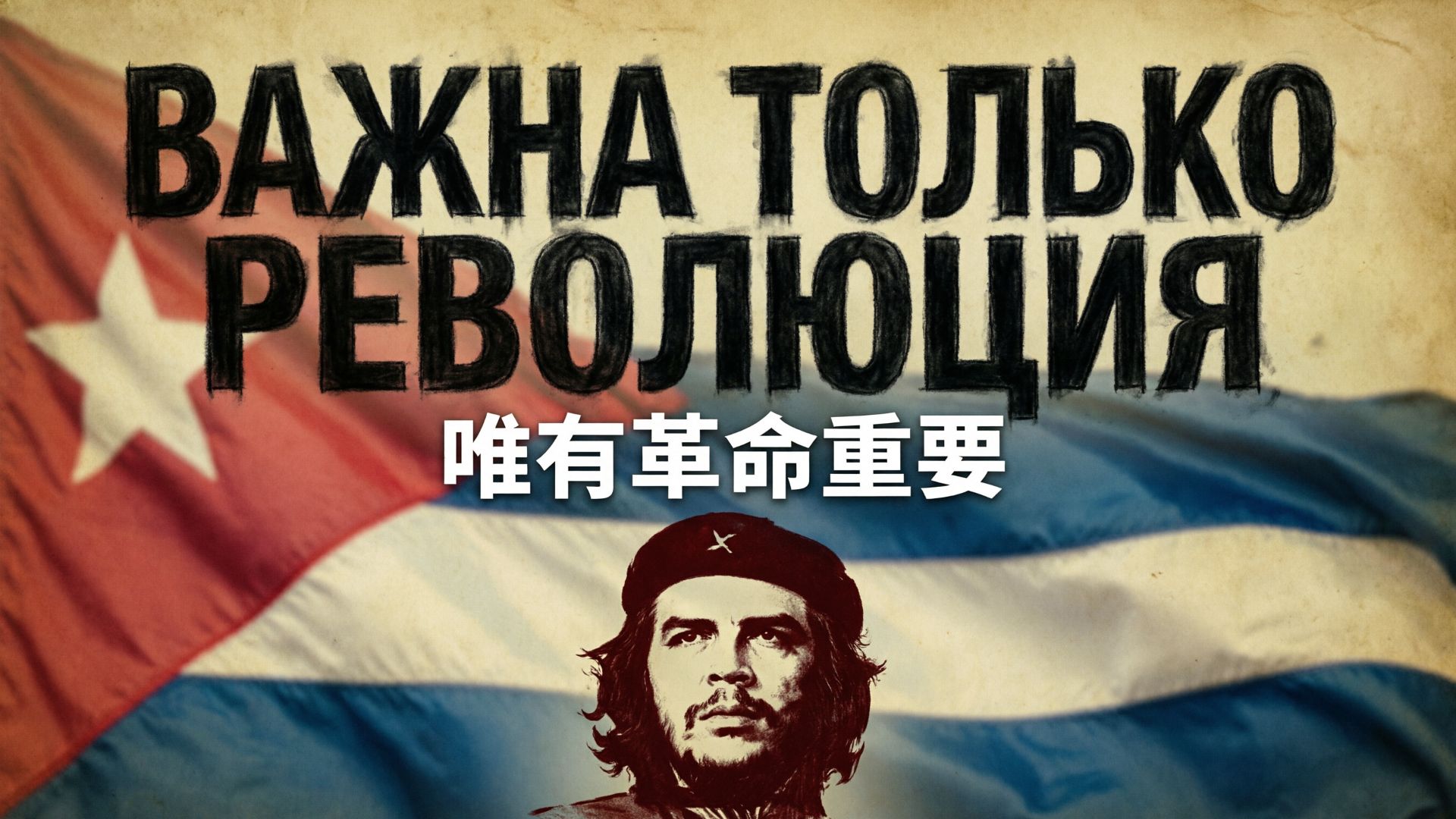 Документальные фильмы