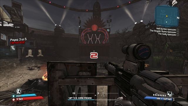 Borderlands: Mad Moxxi′s Underdome Riot