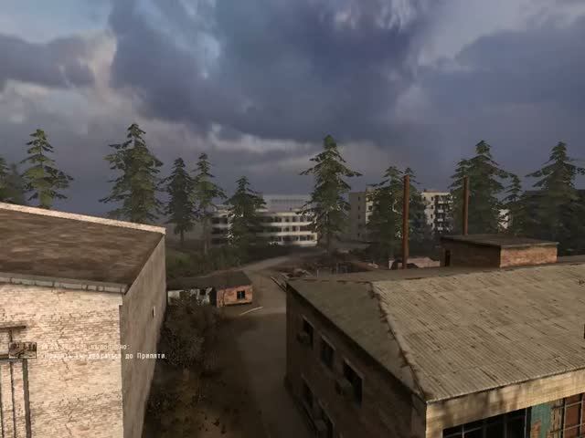 S.T.A.L.K.E.R. Call of Pripyat