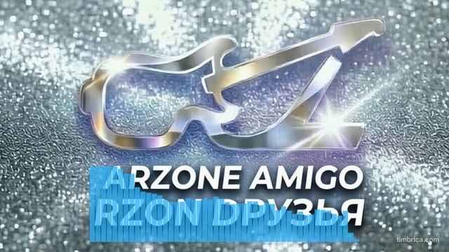 ARZone