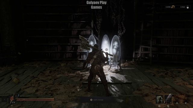 Mortal Shell 2