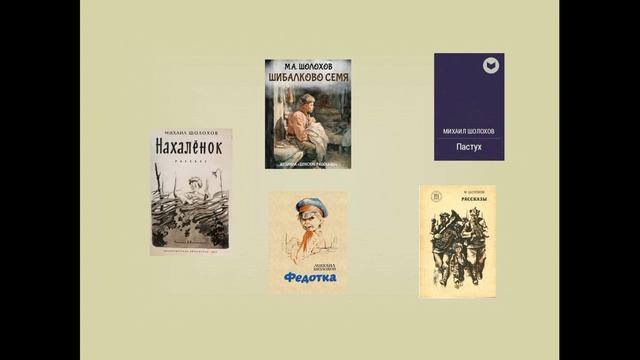 Библиотека Гулькевичи