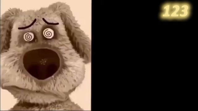 бен