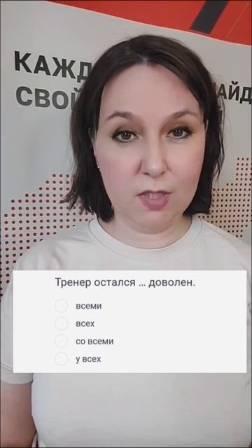 Уроки