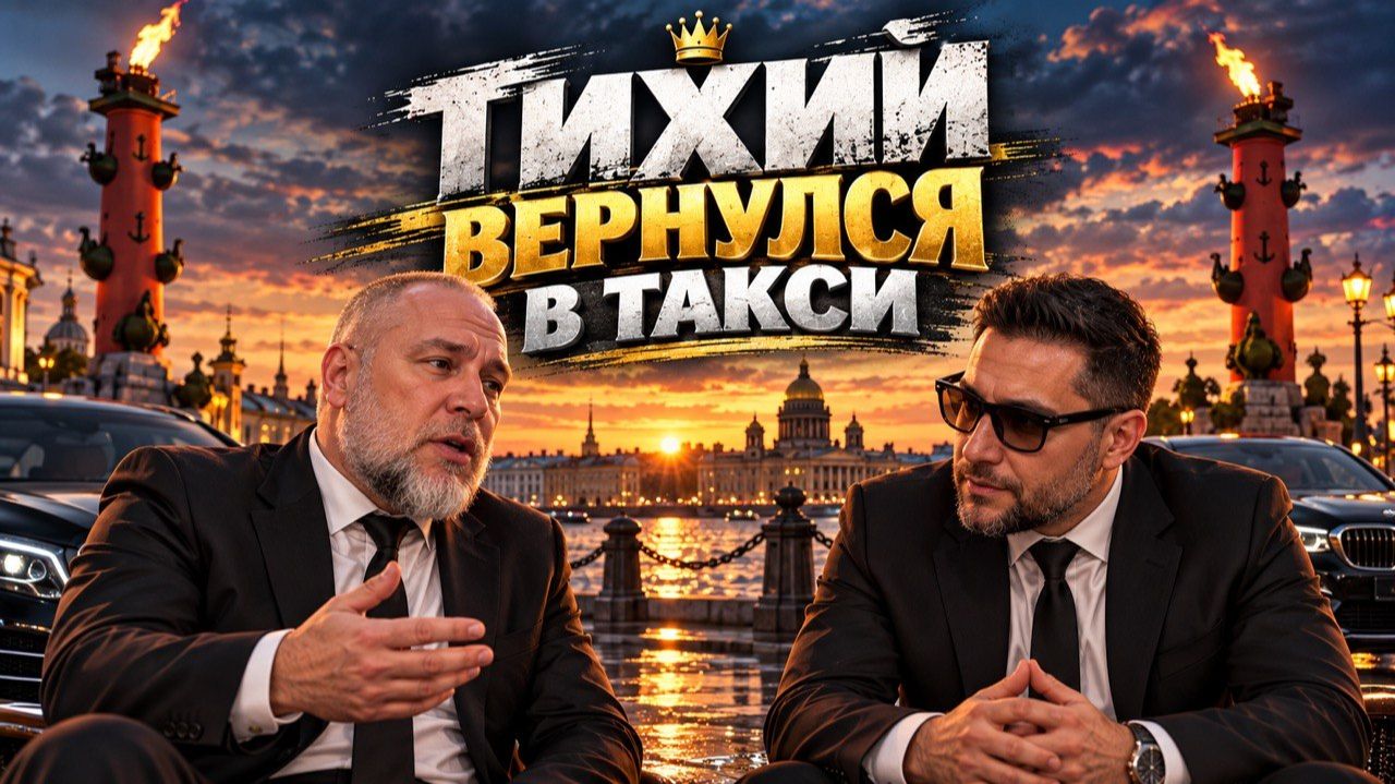 БМВ 7 в лизинг под такси