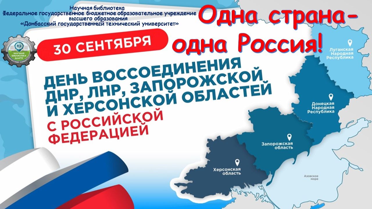 Виртуальные обзоры 2026