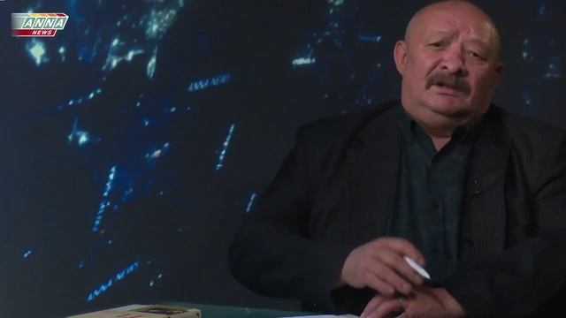 История