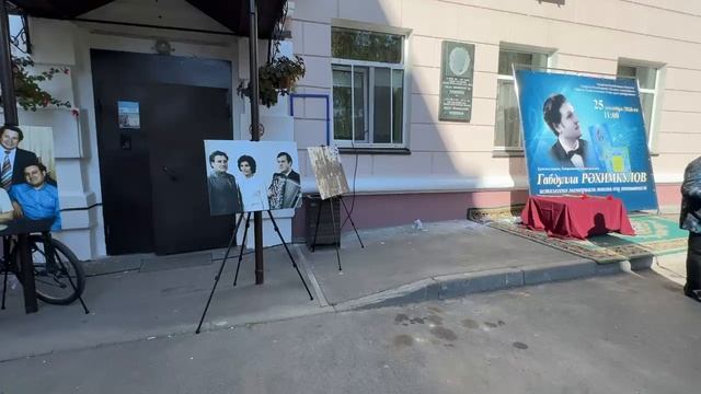 Яңалыклар
