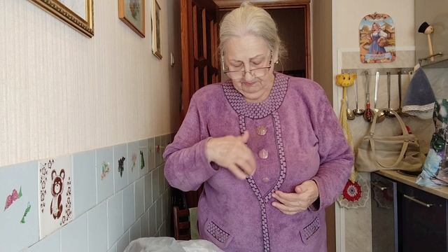 Разное