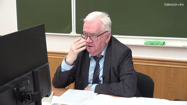 Философия Древнего Востока - Гарнцев Михаил Анатольевич