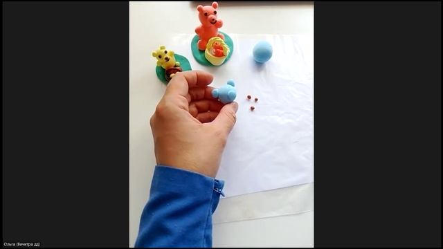 Я Леди