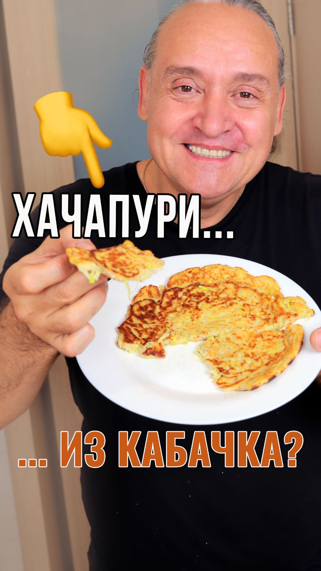 🍗 РЕЦЕПТЫ