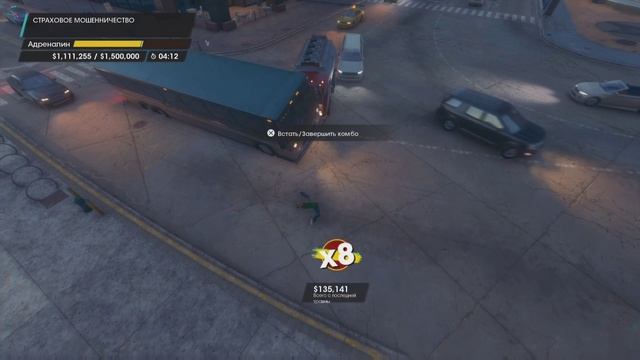 Saints Row. (не доиграл)