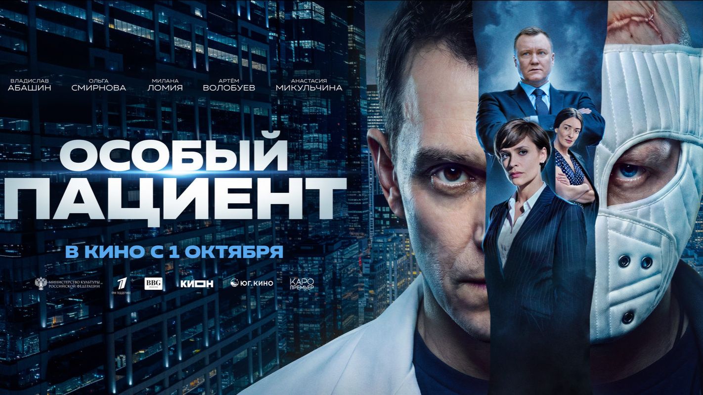 Фильмы