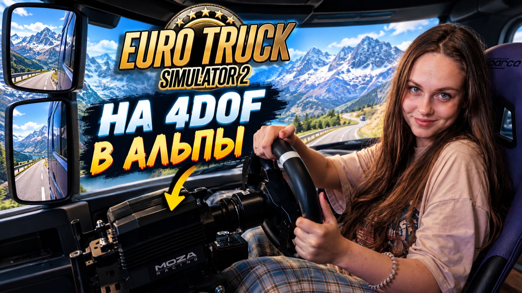EURO TRUCK SIMULATOR 2