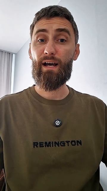 Дикие Новости