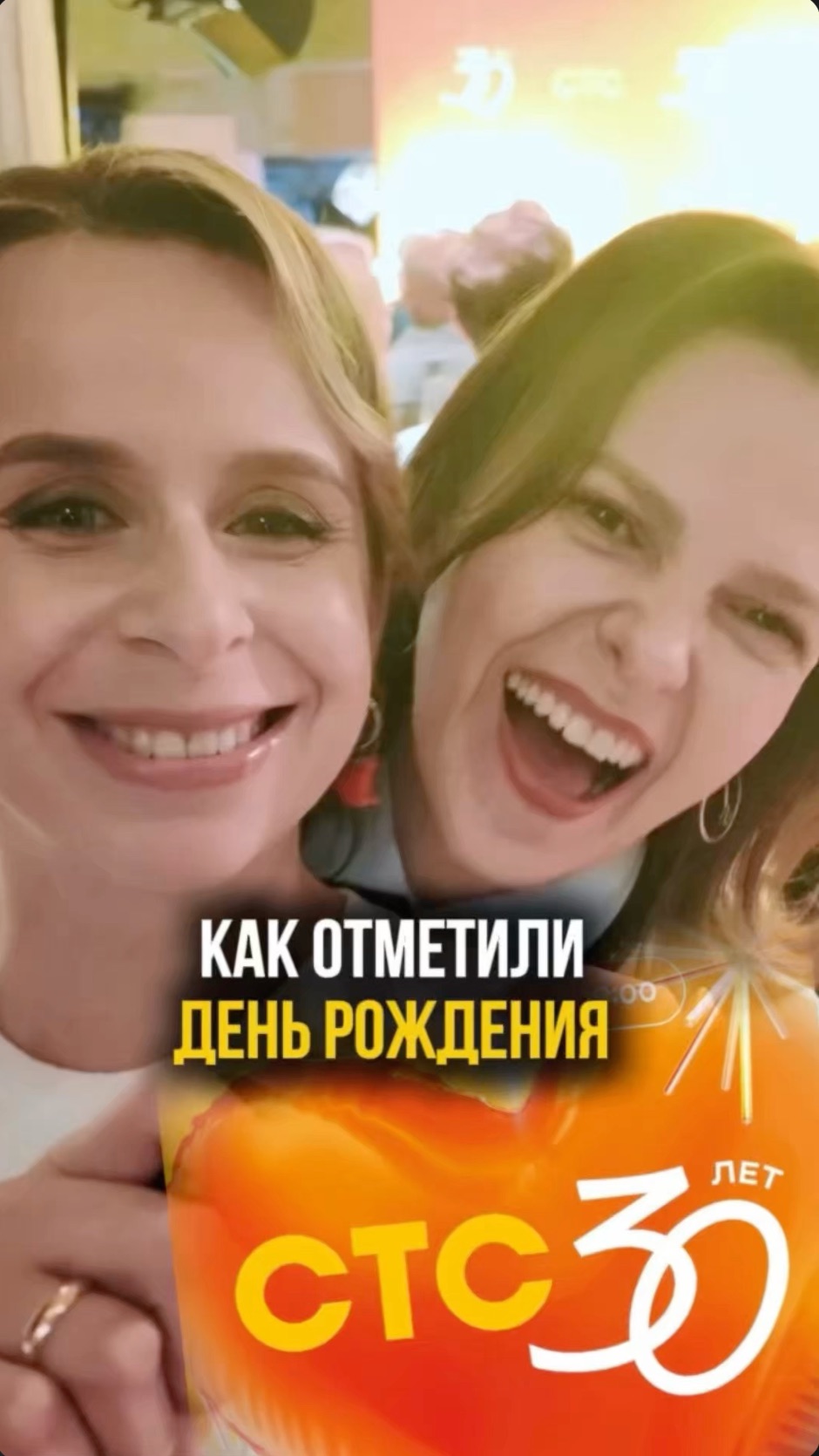Shorts. Про личное и публичное