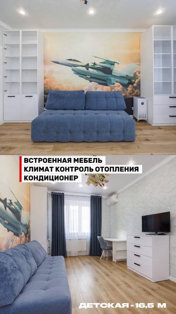 ОБЬЕКТЫ